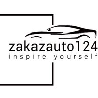 ZAKAZAUTO124 - авто под заказ Аватар автора