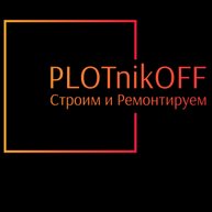 PLOTnikOFF Аватар автора