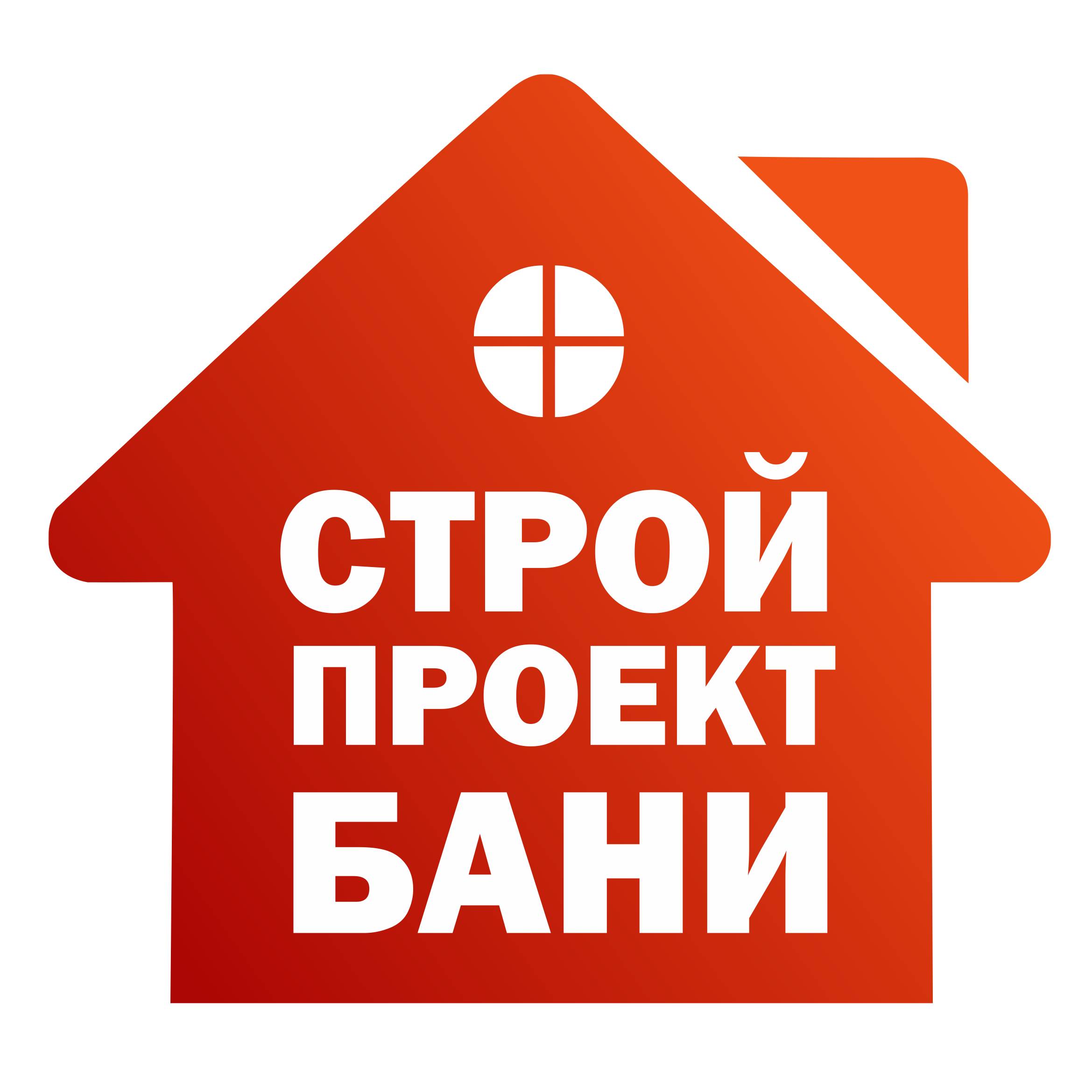 СтройПроектБани