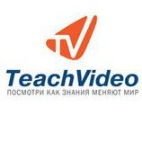 TeachVideo.ru Аватар автора