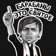smattdrum Аватар автора