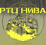 РТЦ НИВА (Ремонтно технический центр НИВА) rtcniva Аватар автора