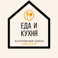 Еда и Кухня Аватар автора