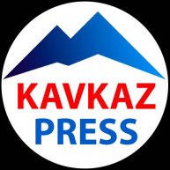 KavkazPress Аватар автора