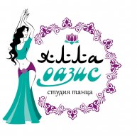 Студия красоты и танца ЯЛЛА ОАЗИС Аватар автора