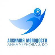 Алхимия Молодости Аватар автора
