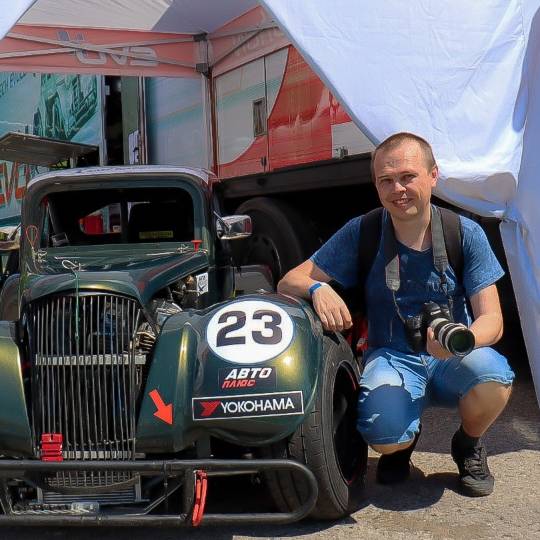 Аватар автора