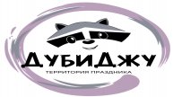 Территория праздника ДубиДжу Аватар автора