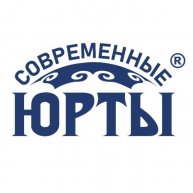 СОВРЕМЕННЫЕ-ЮРТЫ.РФ Аватар автора