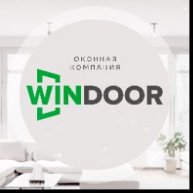 Оконная компания WINDOOR Аватар автора