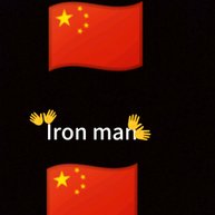 Iron Titan TV Аватар автора