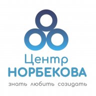 Центр М.С. Норбекова Аватар автора