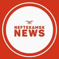 Neftekamsk NEWS Аватар автора