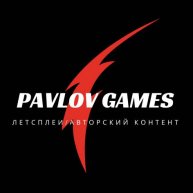 Pavlov Games Аватар автора