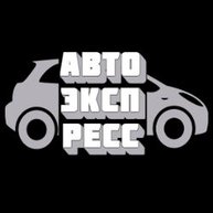 Автоэкспресс Аватар автора