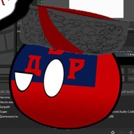 ДВР ball Аватар автора