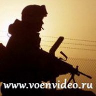 Военное видео Аватар автора