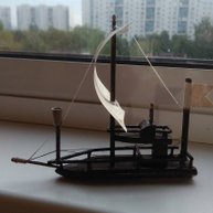 Сплав Наоборот Аватар автора