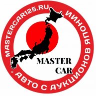 MasterCar125 Аватар автора