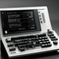 Вокруг CPU Z80. Аватар автора