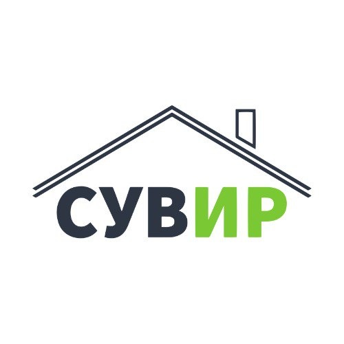 СУВИР • Строительство домов Тюмень Аватар автора