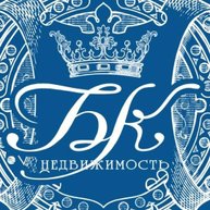 БК НЕДВИЖИМОСТЬ Аватар автора