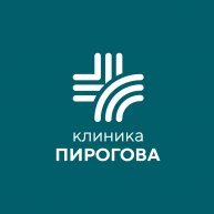 Клиника Пирогова Аватар автора