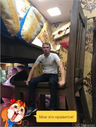 Denis368 Аватар автора