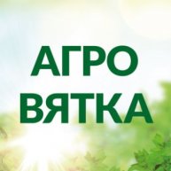 АгроВятка Аватар автора
