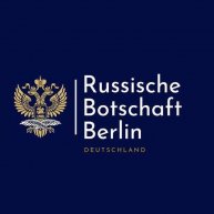 Russische Botschaft in Deutschland Аватар автора