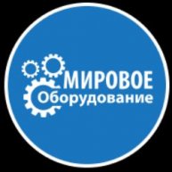 Мировое оборудование Аватар автора