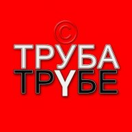 Князи Без Грязи Аватар автора