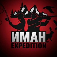 ИМАН EXPEDITION Аватар автора