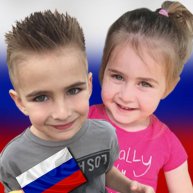 ГЛОБИКИ Аватар автора