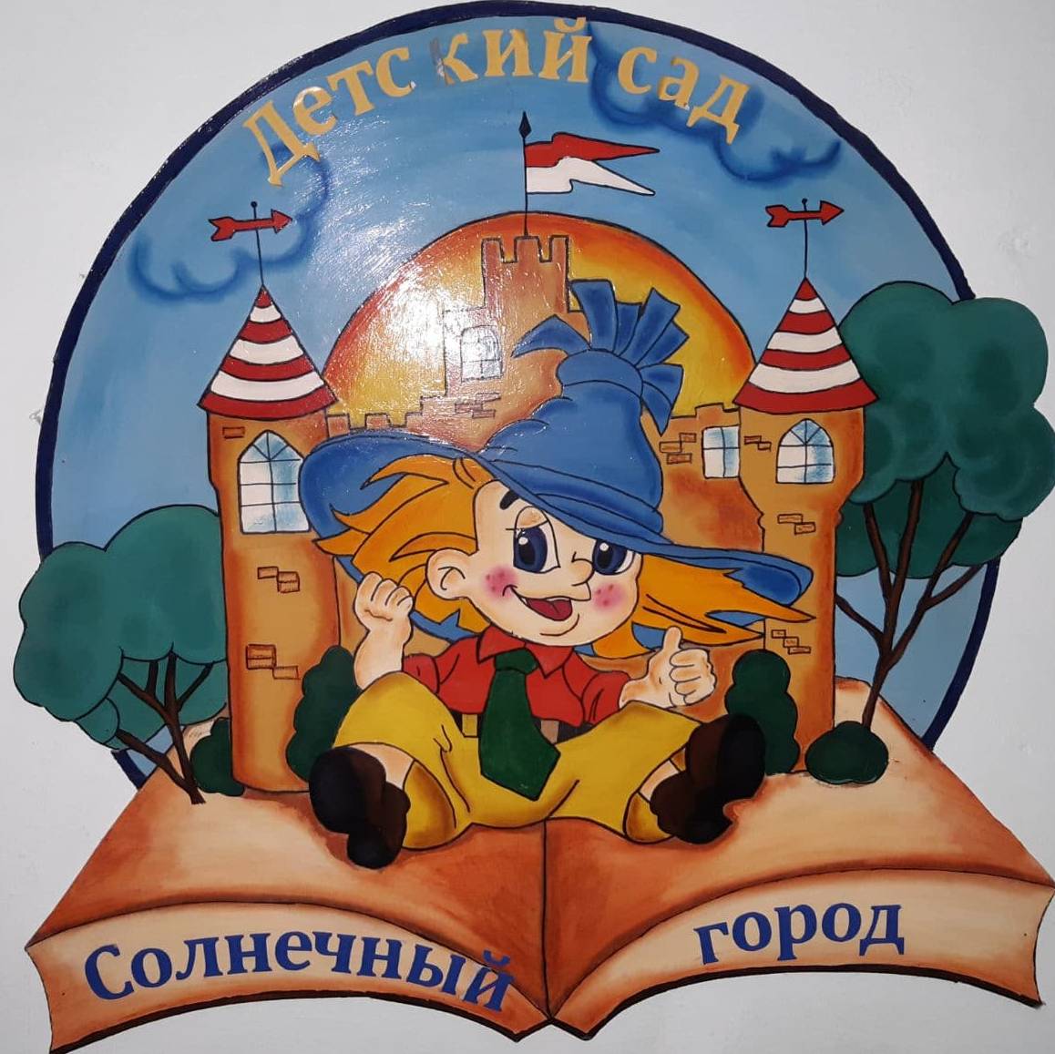 Аватар автора