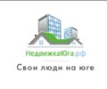 Недвижкаюга.рф Аватар автора