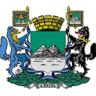 Город Курган Аватар автора