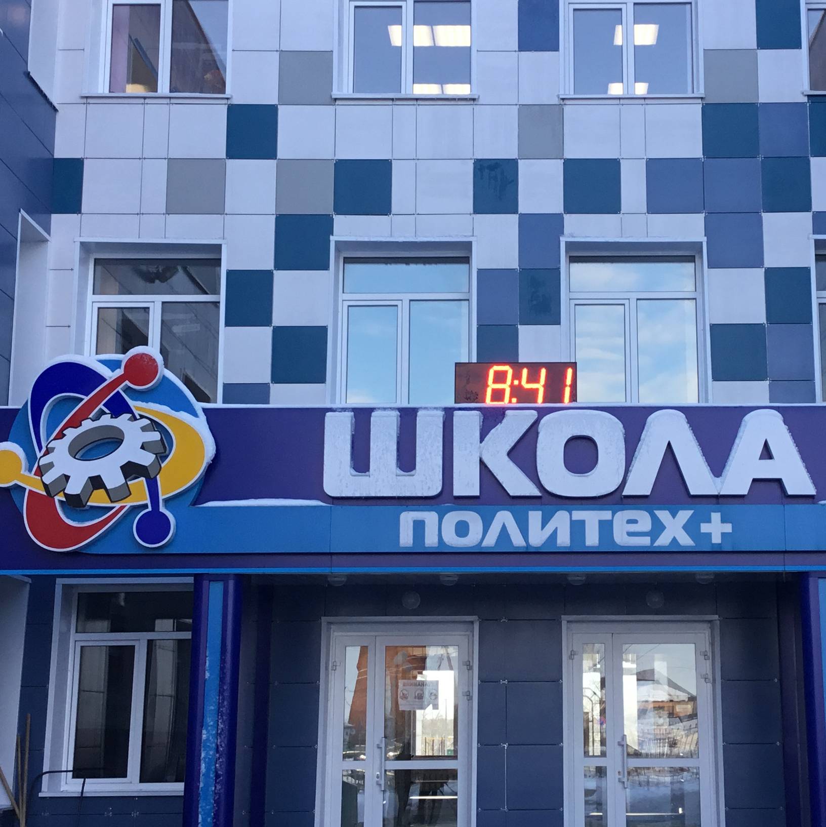 Аватар автора