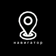 Навигатор Аватар автора