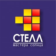 Стелл - Мастера солнца Аватар автора