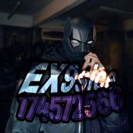 Exsice Аватар автора
