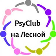 PsyClub на Лесной  https://officenam.ru/ Аватар автора