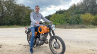 Аватар автора