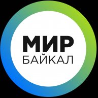 МИР-Байкал Аватар автора