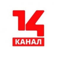 14 канал - современное молодёжное телевидение! Аватар автора