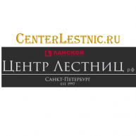 Лестницы в CenterLestnic.ru Аватар автора