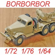 Модели 1/72, 1/76 из коллекции borborbor Аватар автора