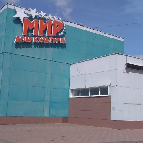 Аватар автора