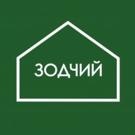 ЗОДЧИЙ Строительство домов Аватар автора