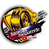 Роман Веселов Аватар автора